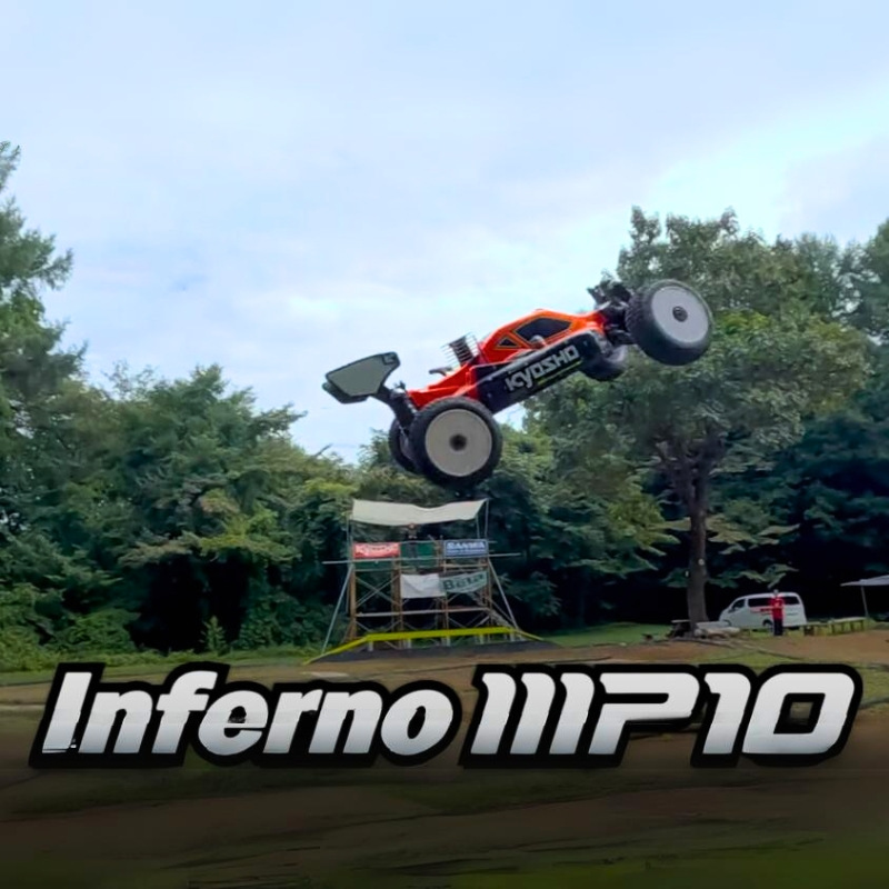 Kyosho Buggy Inferno MP10 1:8 RC Nitro Readyset T1 Red _ R-Models